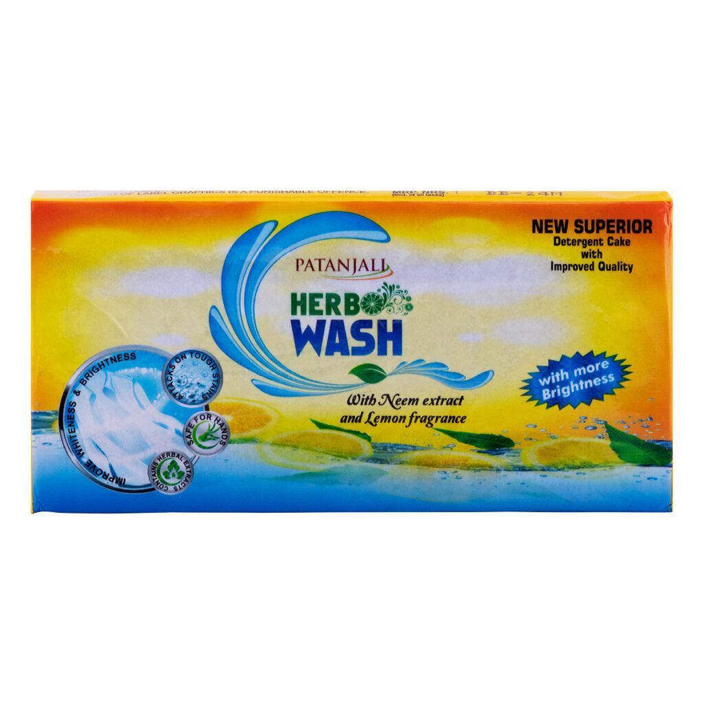 Super Dish Wash Bar 150gm - Patanjali Ayurved Nepal